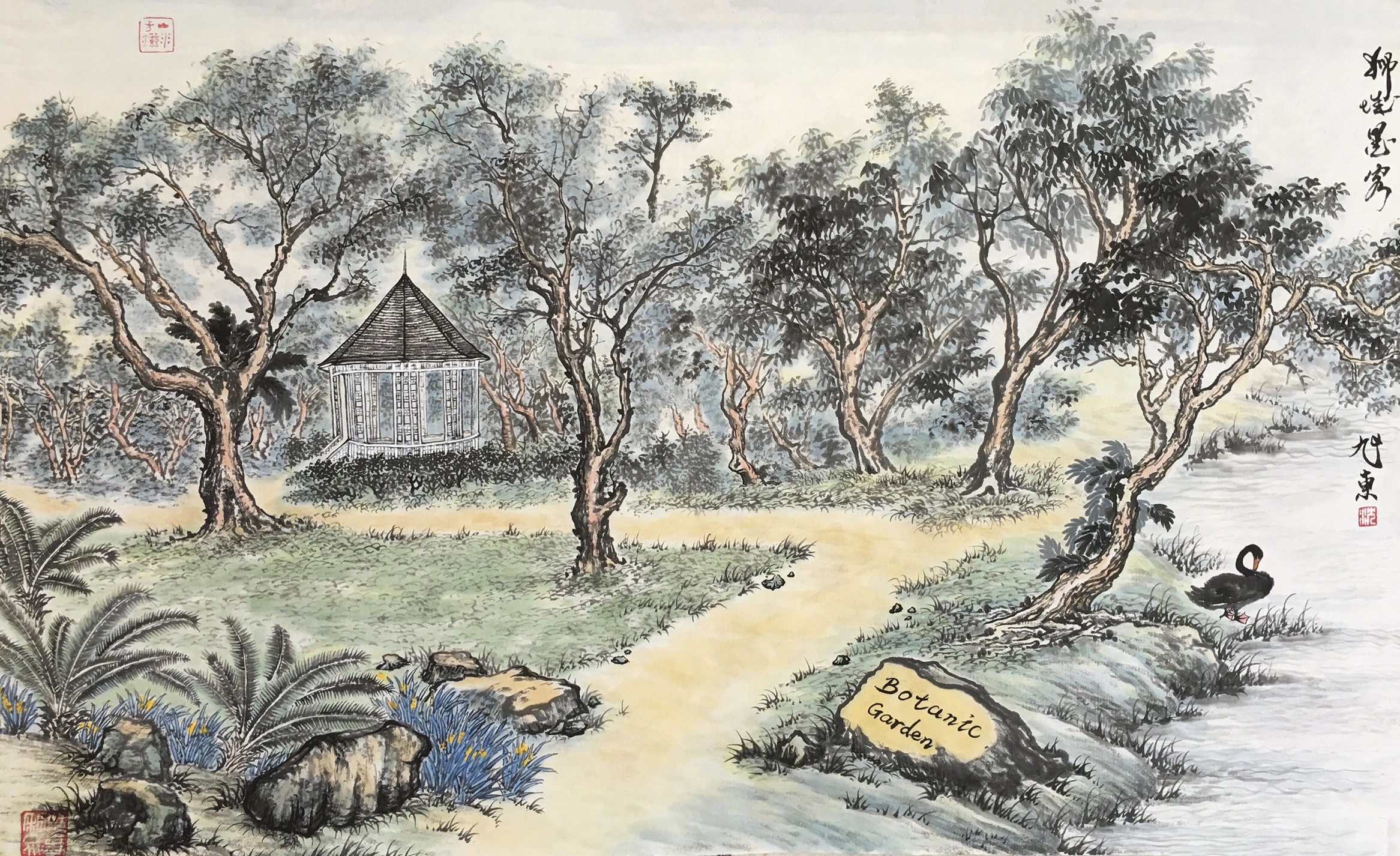 Artwork info – Botanical Garden – SIMS GALLERIA